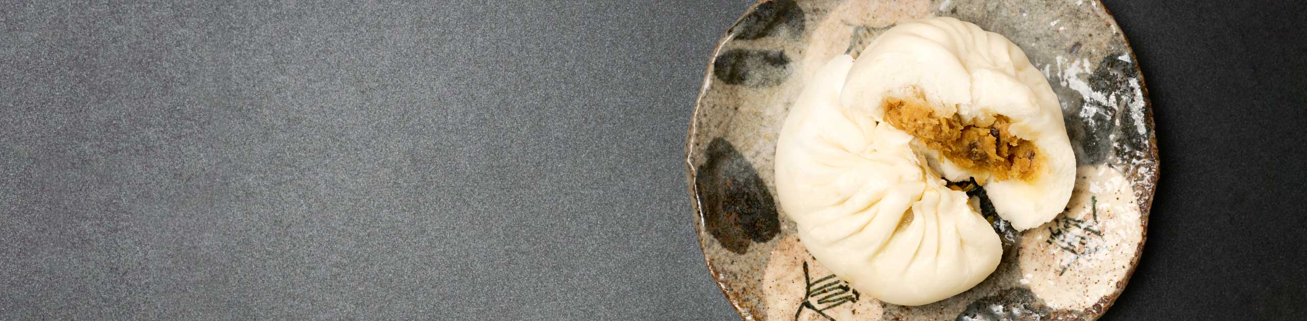 鮟まん ｜ 1830年創業のいせ源が作る新しい逸品