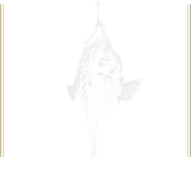 鮟まん ｜ 1830年創業のいせ源が作る新しい逸品