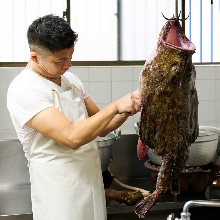 鮟まん ｜ 1830年創業のいせ源が作る新しい逸品